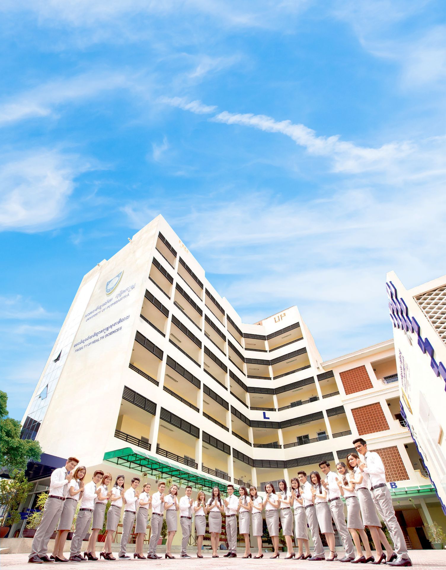 WHAT WE DO | Soma Group